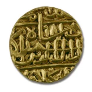Top 10 Most Valuable Indian Coins (Rarest List)